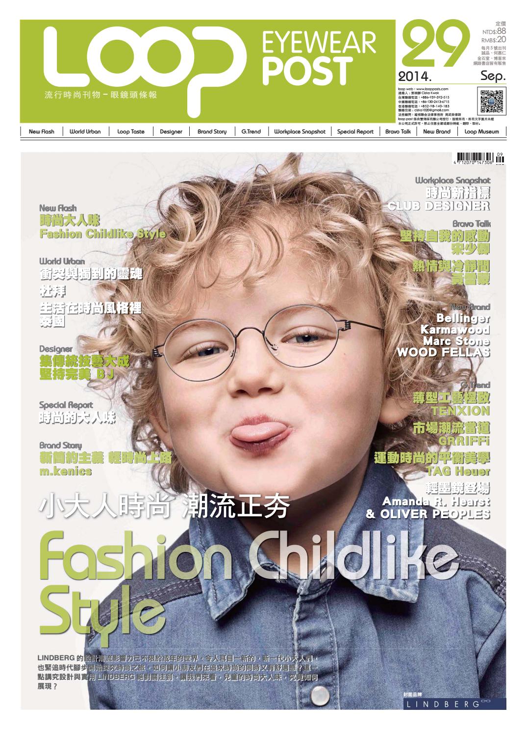 Loop eyewear post 29 by Loop Eyewear Post - Issuu