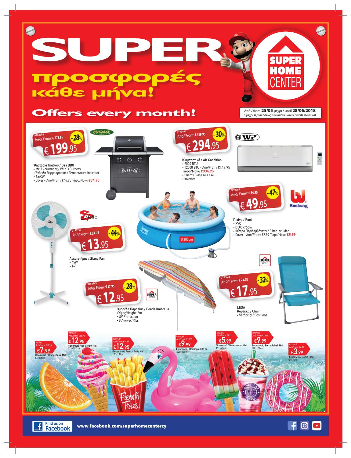 Super Offers 25/05 - 28/06 by Superhome Center Cyprus - Issuu
