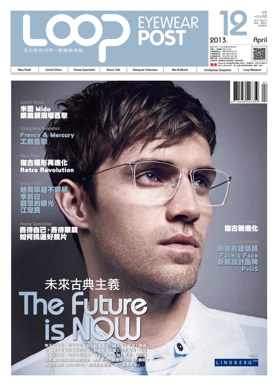 Loop eyewear post 12 by Loop Eyewear Post - Issuu