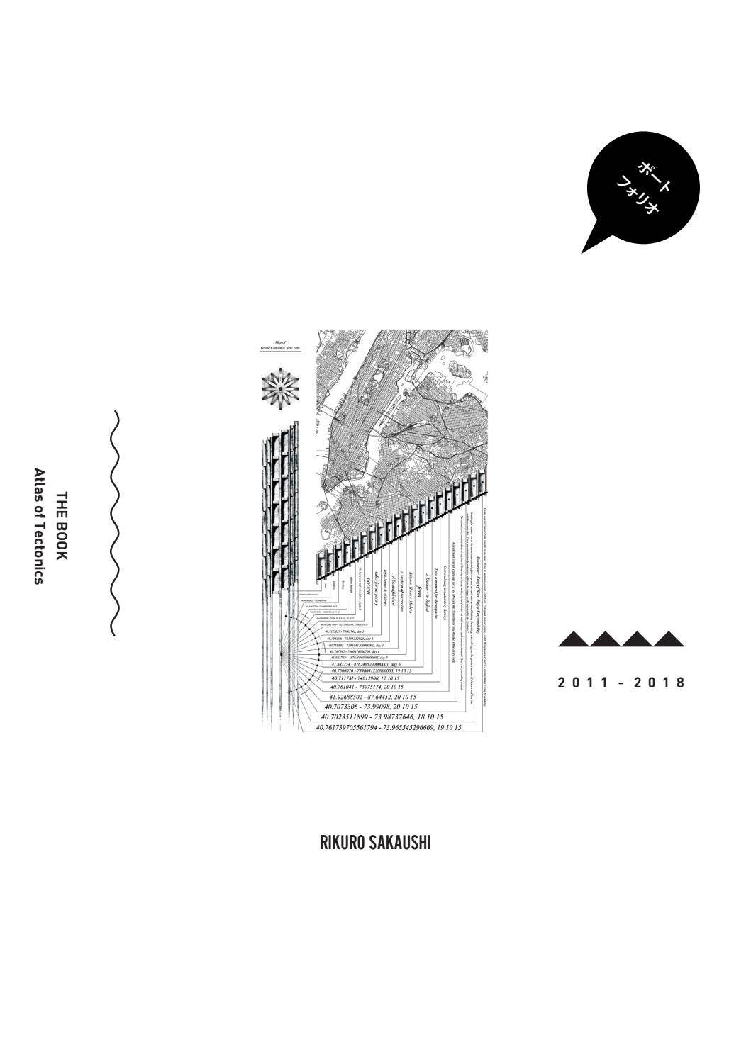 Excerpts 2018 by Rick Sak - Issuu