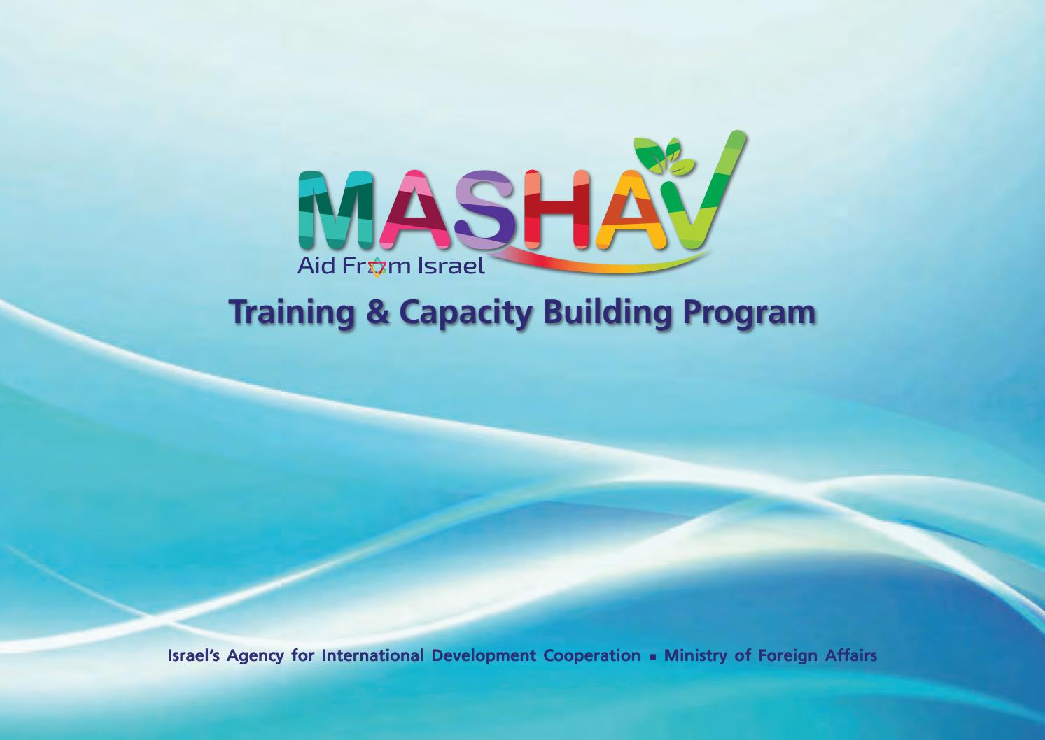 Mashav training program 2018 by Carlos Lopez Mendizabal - Issuu