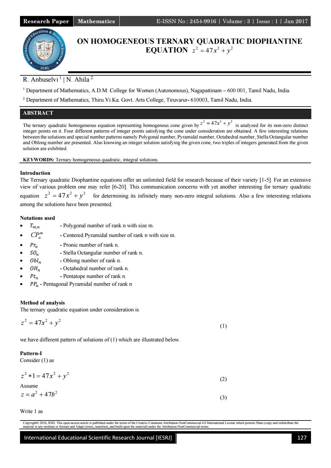 ON HOMOGENEOUS TERNARY QUADRATIC DIOPHANTINE EQUATION by International ...