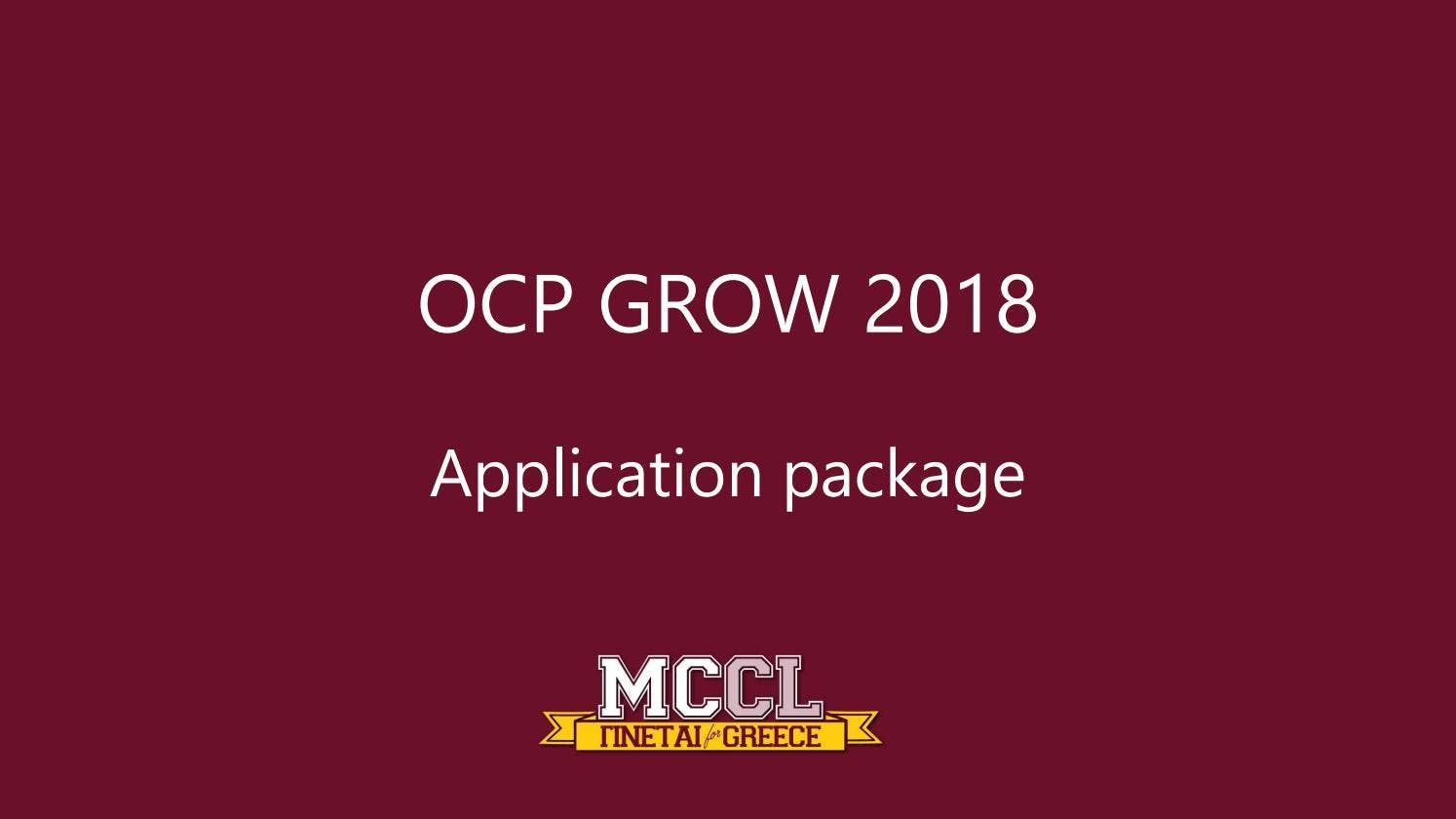 Ocp application grow 2018 (2) by AIESEC in Greece - Issuu
