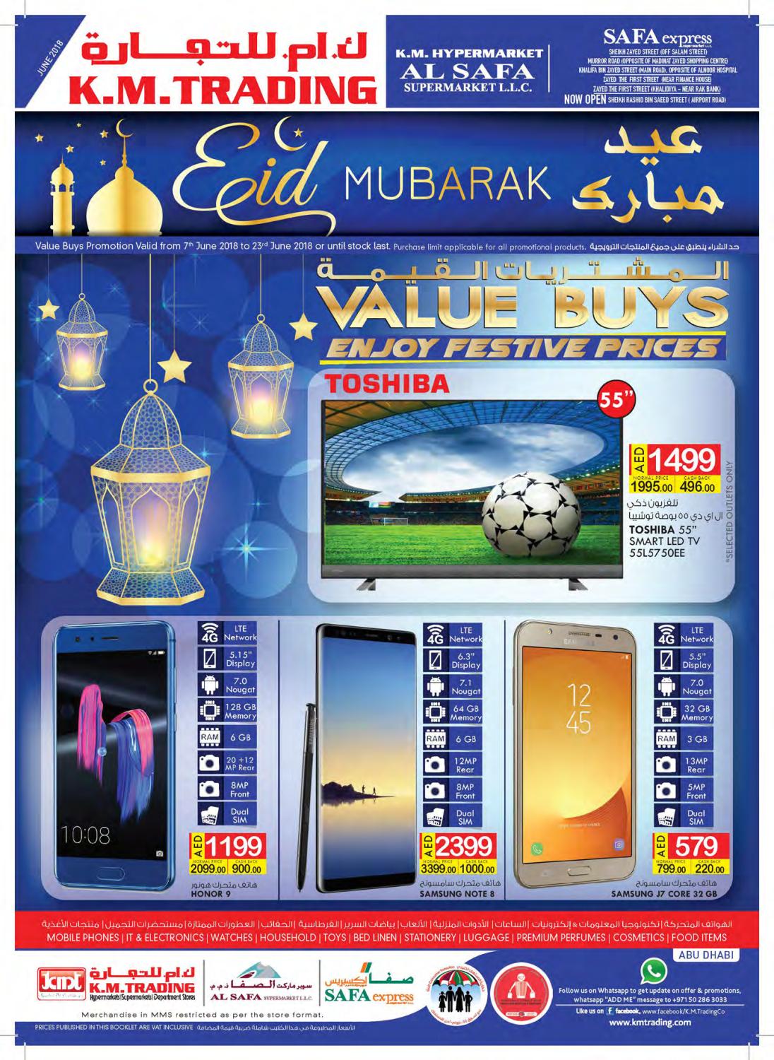 K.M.TRADING VALUE BUYS - ABU DHABI EDITION / 7TH JUNE 2018 by K.M ...