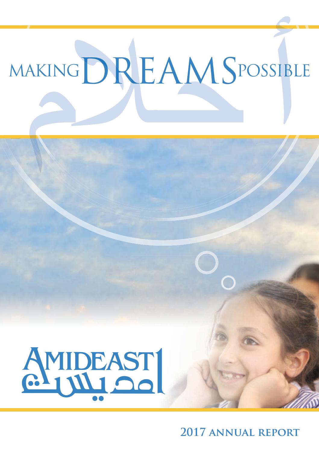 2017 AMIDEAST Annual Report by AMIDEAST - Issuu