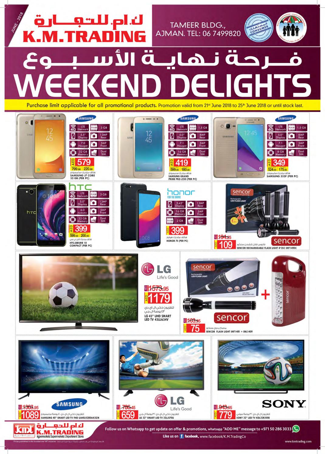 K.M.TRADING WEEKEND DELIGHTS -21ST JUNE 2018 -AJMAN EDITION by K.M ...