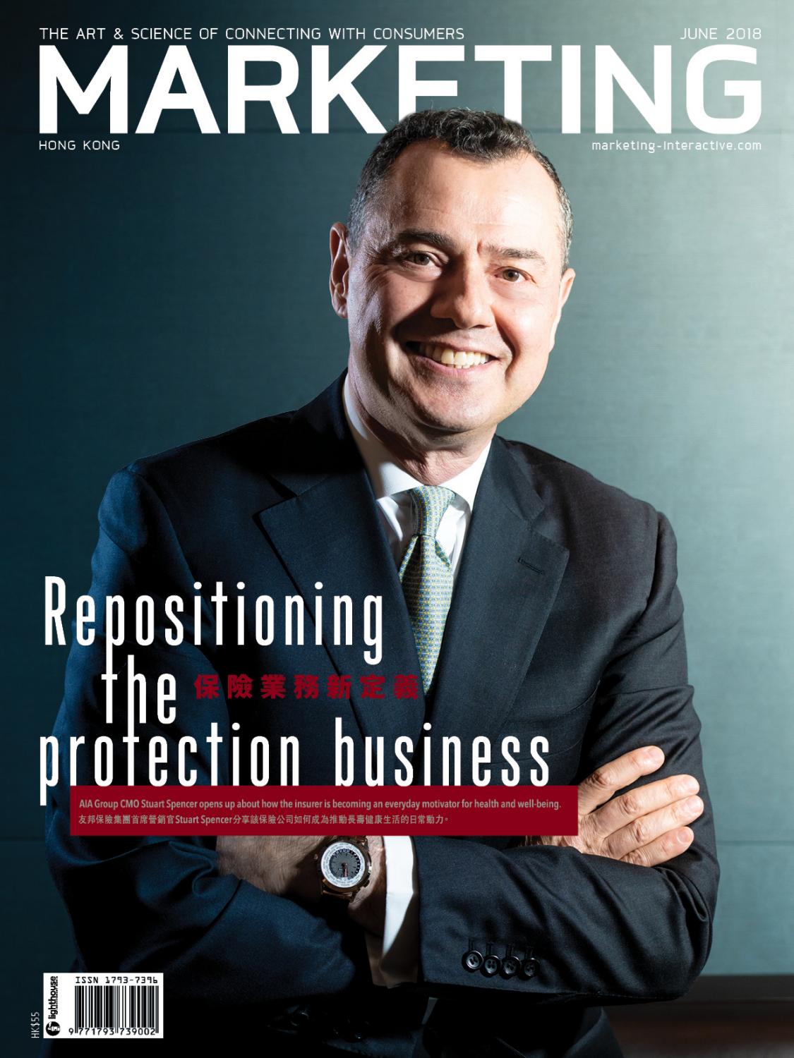 Marketing magazine Hong Kong, June 2018 by Marketing Magazine Group - Issuu