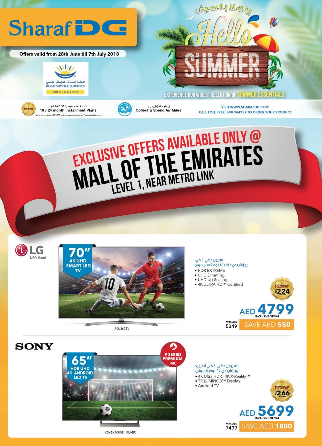 Sharaf DG TV MOE Exclusive by Sharaf DG - Issuu