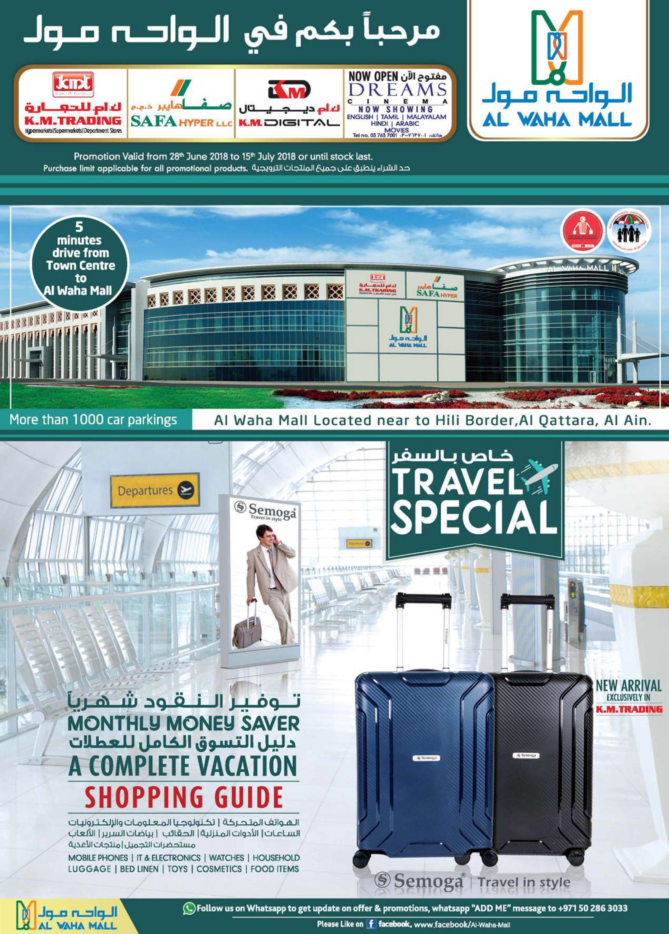 SUPER DEALS IN AL WAHA MALL -TRAVEL SPECIAL - AL QATTARA , AL AIN -28TH ...