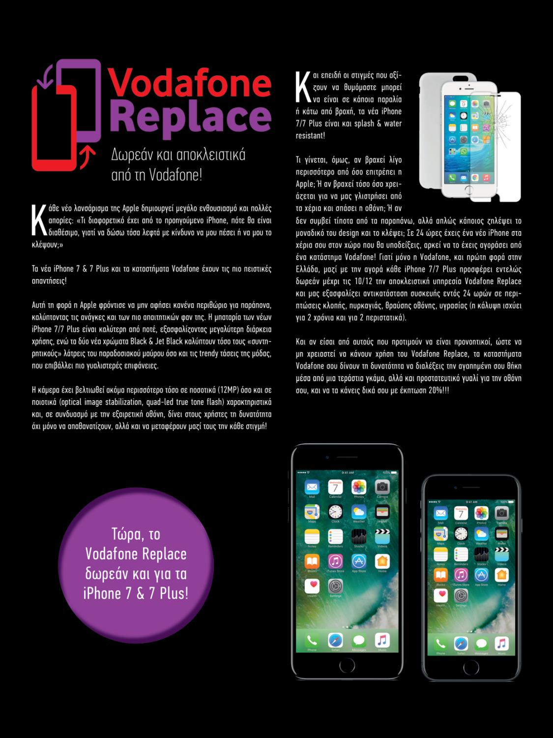 MANCODE | Live with Style ( Issue 1) by MANCODE - Issuu