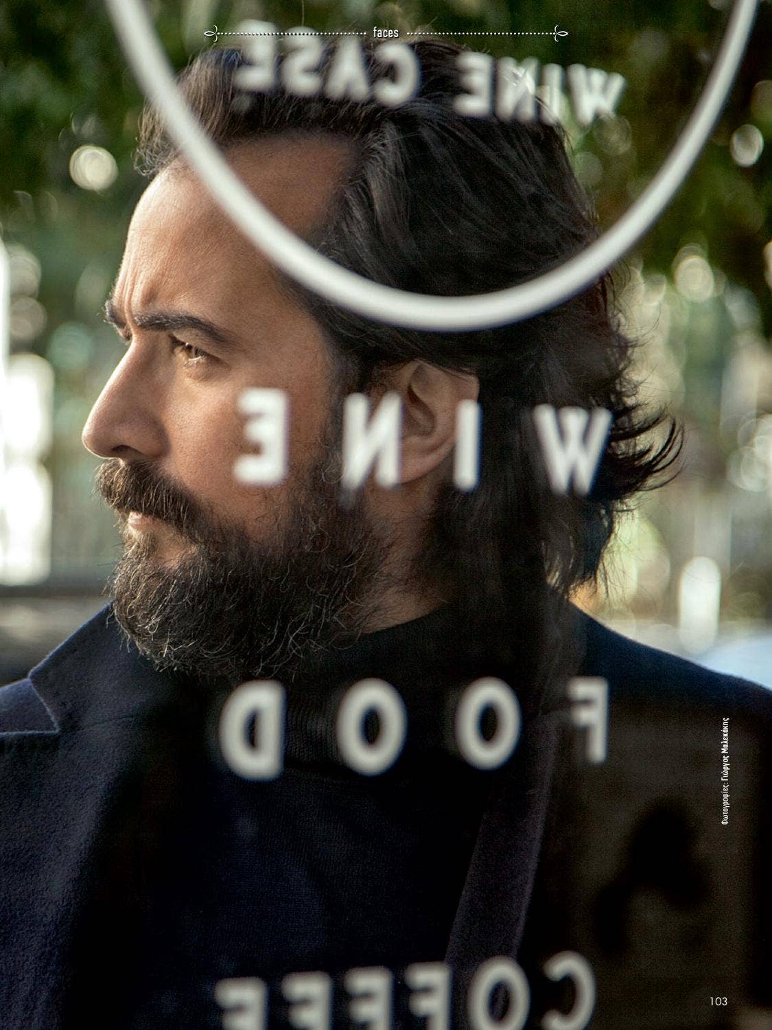 MANCODE | Issue 02 by MANCODE - Issuu