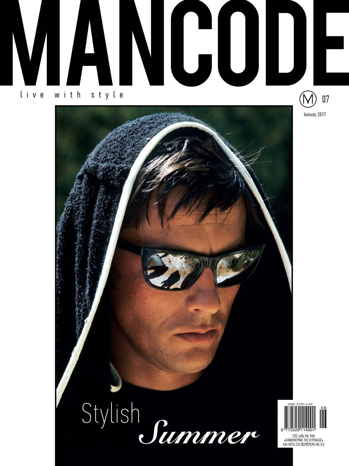 MANCODE | Stylish Summer Edition ( Issue 07) by MANCODE - Issuu