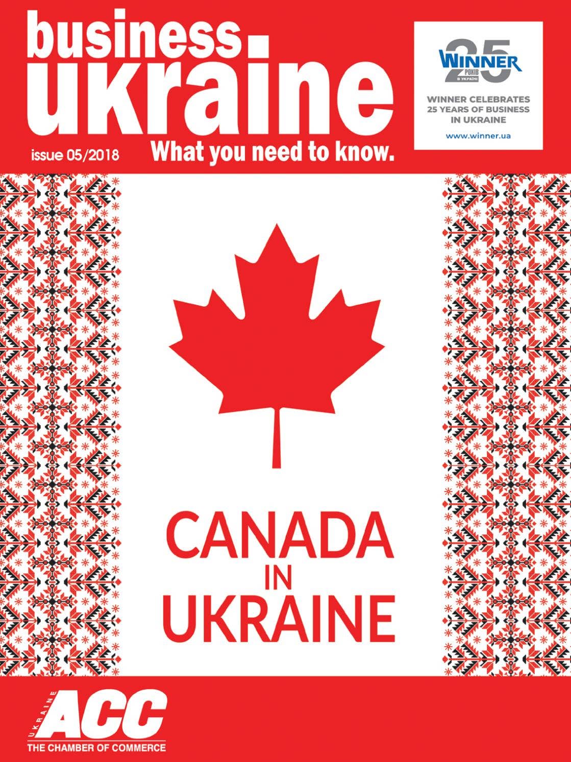 Business Ukraine 05/2018 by Business Ukraine magazine - Issuu