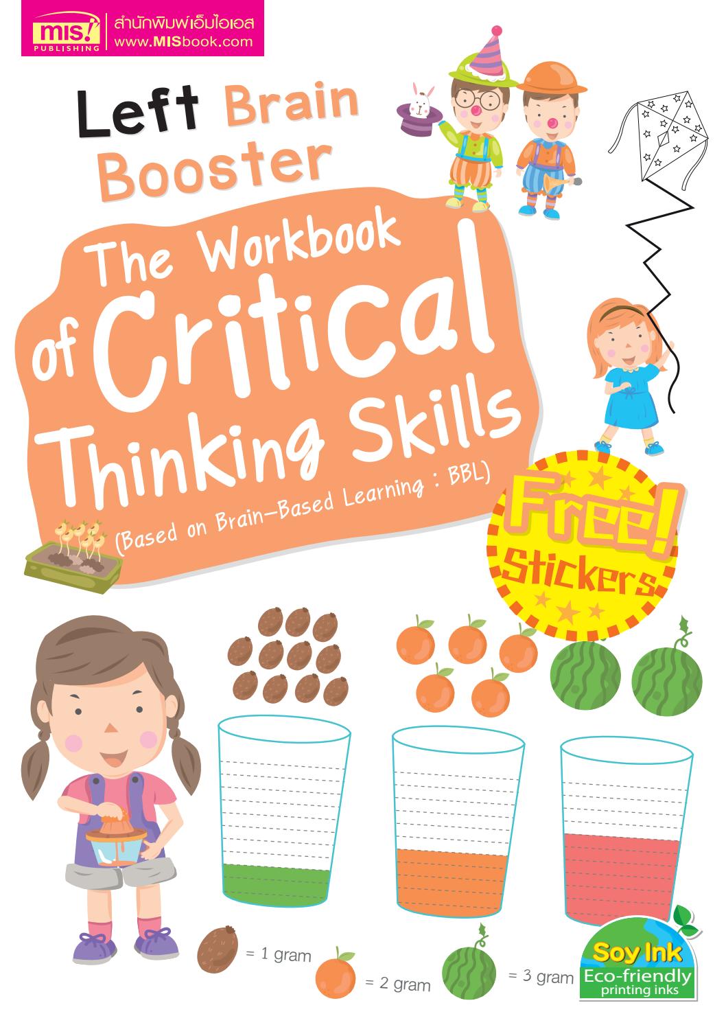 Left Brain Critical Thinking Skills by MIS Publishing - Issuu