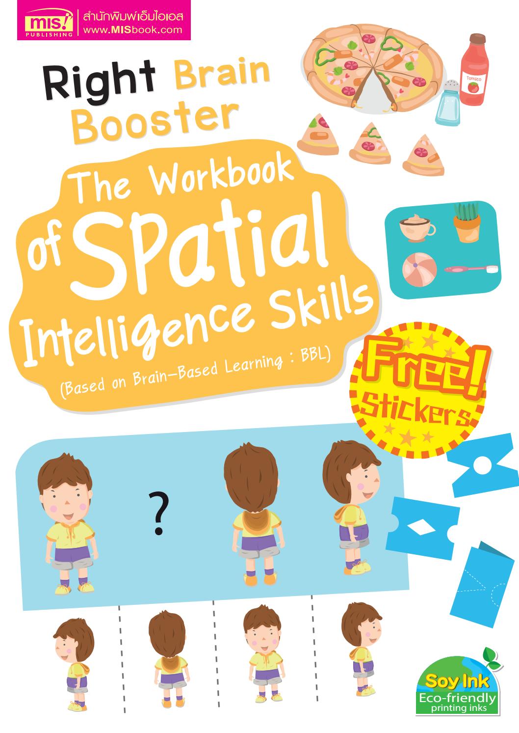 Right Brain Spatial Intelligence by MIS Publishing - Issuu