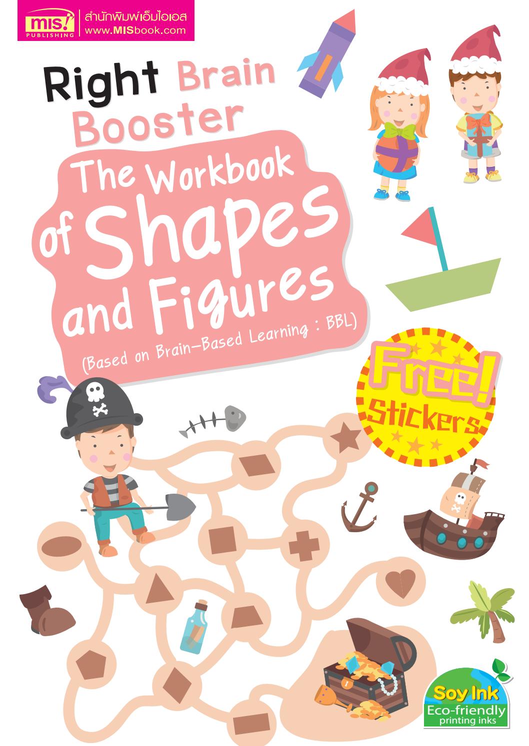 Right Brain Shapes and Figures by MIS Publishing - Issuu