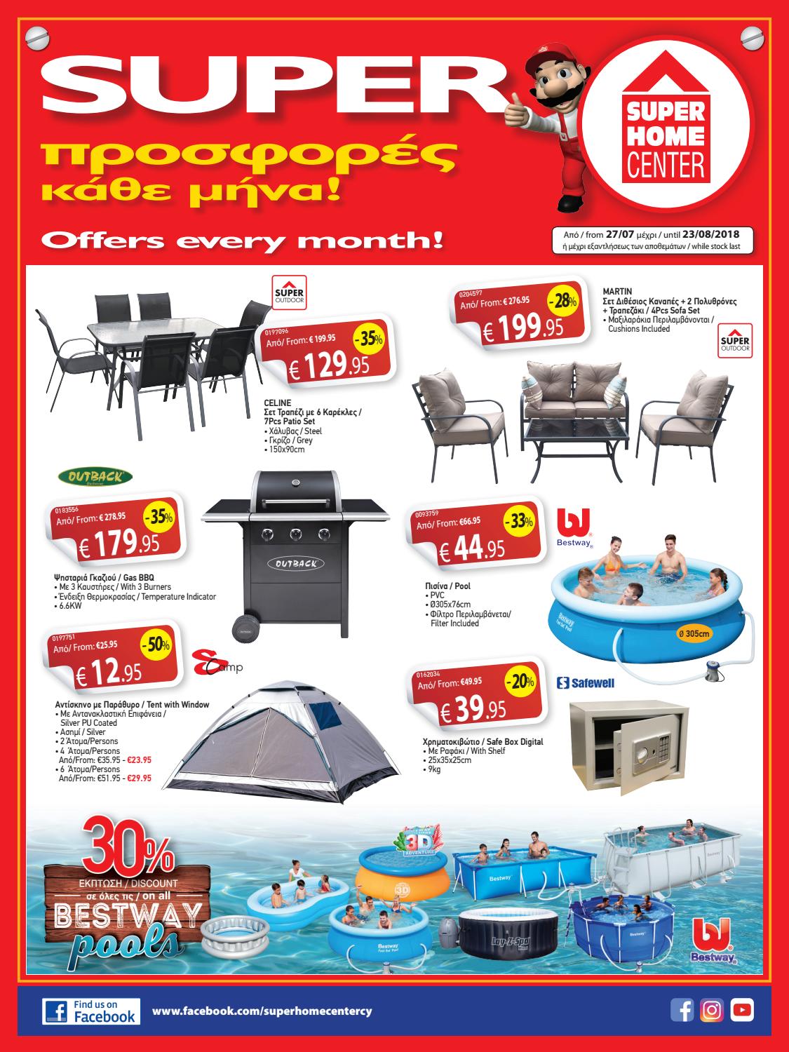 Super Offer 27/7-23/8/2018 Final by Superhome Center Cyprus - Issuu
