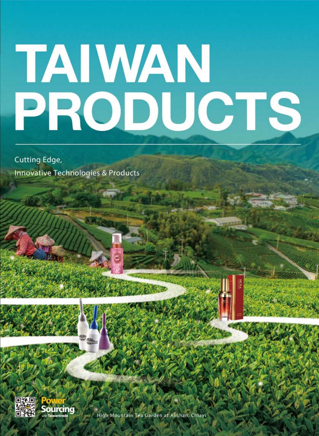 Taiwan Products by Taiwan Products Magazine - Issuu