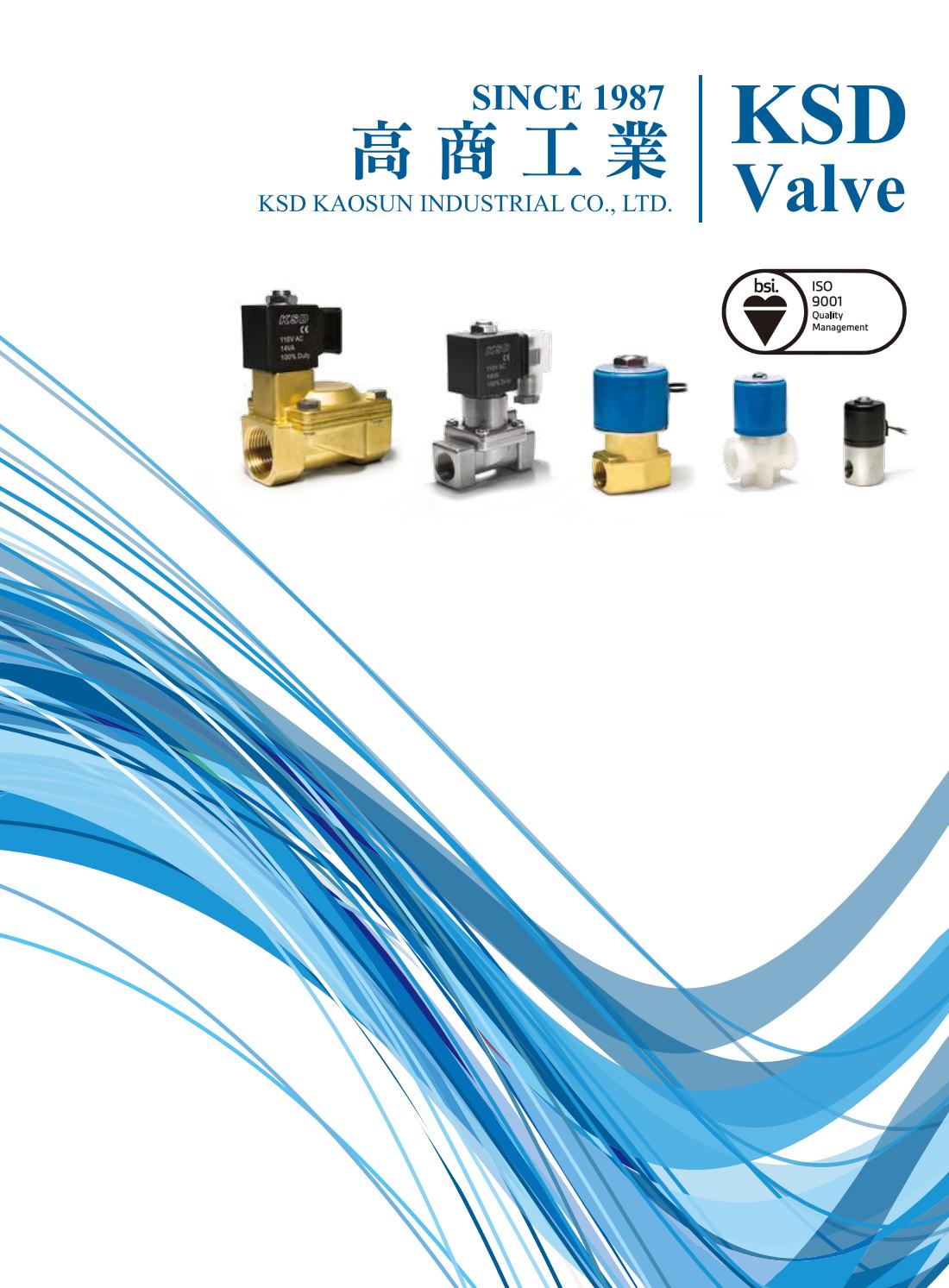 KSD Valve 2018 by ienet - Issuu