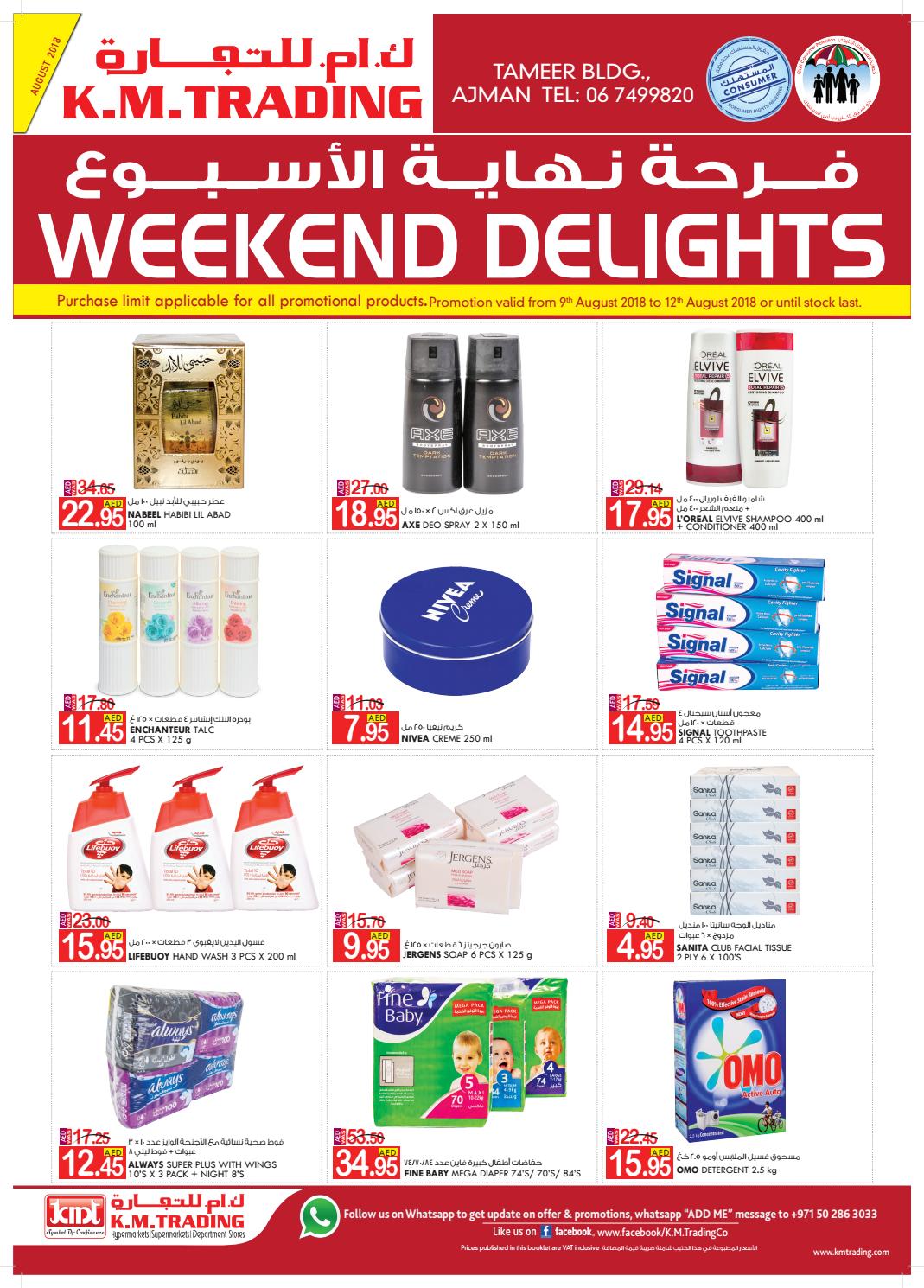 K.M.TRADING WEEKEND DELIGHTS -AJMAN EDITION / 9TH AUGUST 2018 by K.M ...