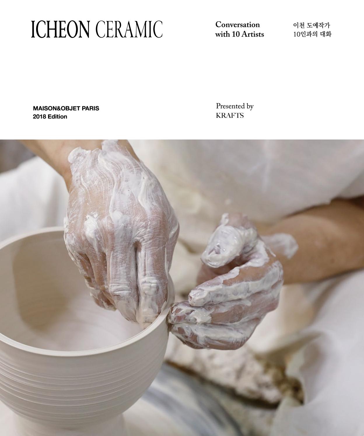 ICHEON CERAMIC EDITION by KRAFTS - Issuu