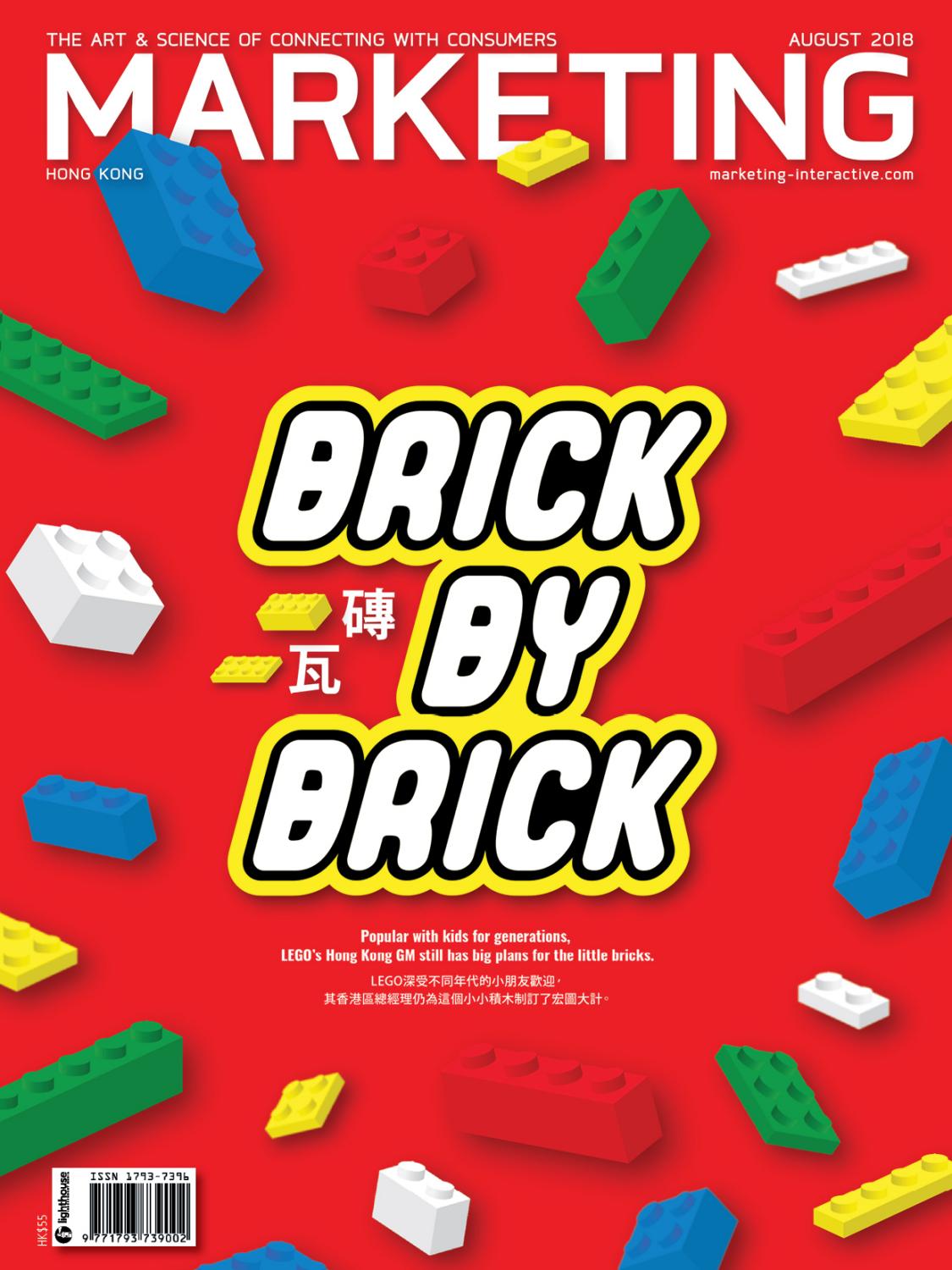 Marketing magazine Hong Kong, August 2018 by Marketing Magazine Group ...