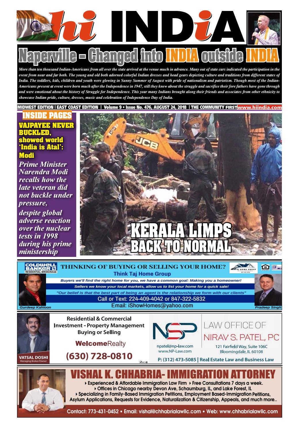 hi INDiA | August 24, 2018 |Midwest Edition by hi INDiA Weekly - Issuu