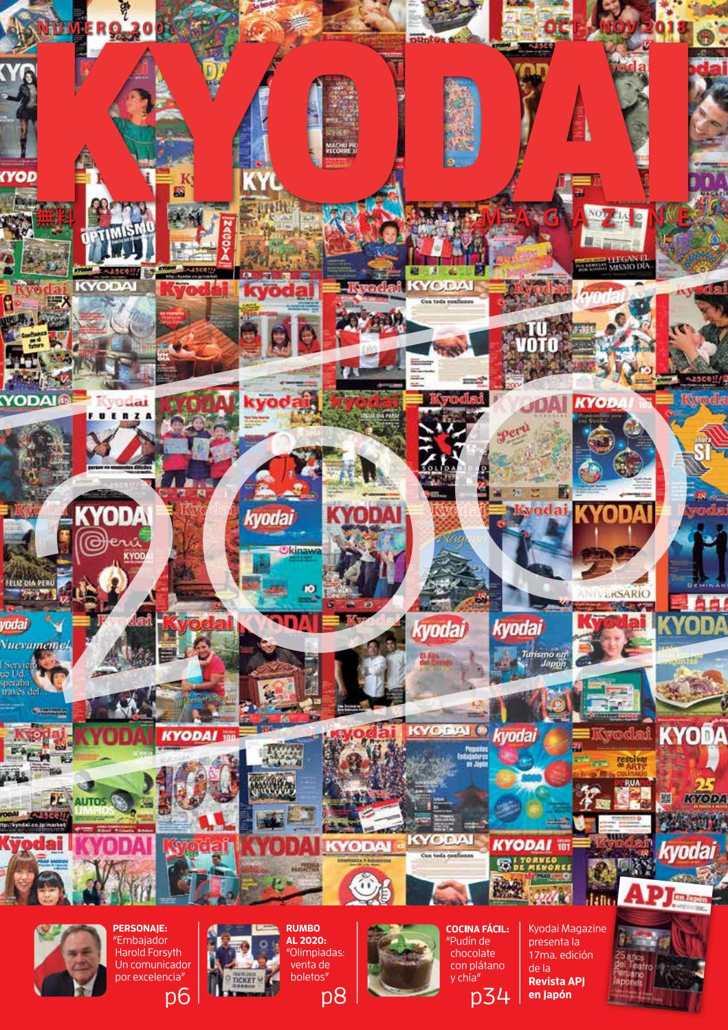 KYODAI MAGAZINE Ed.200 by Kyodai Remittance Unidos Co,Ltd - Issuu