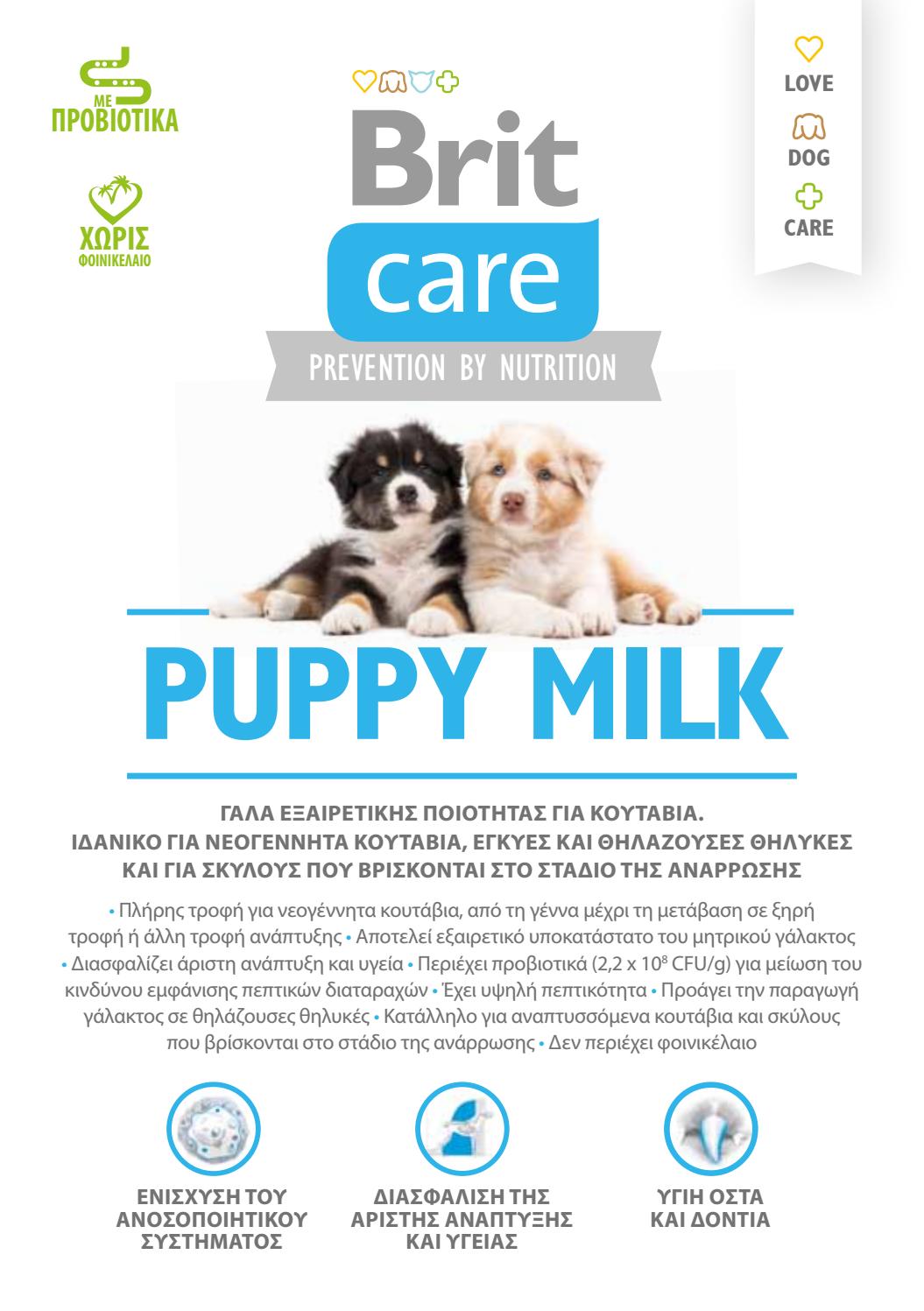 Brit Care Puppy Milk by Marketing-DkCo - Issuu