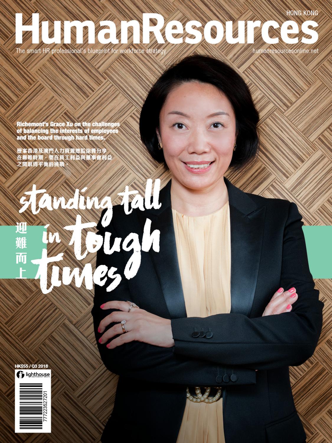 Human Resources magazine, Hong Kong, Quarter 3, 2018 by Human Resources ...
