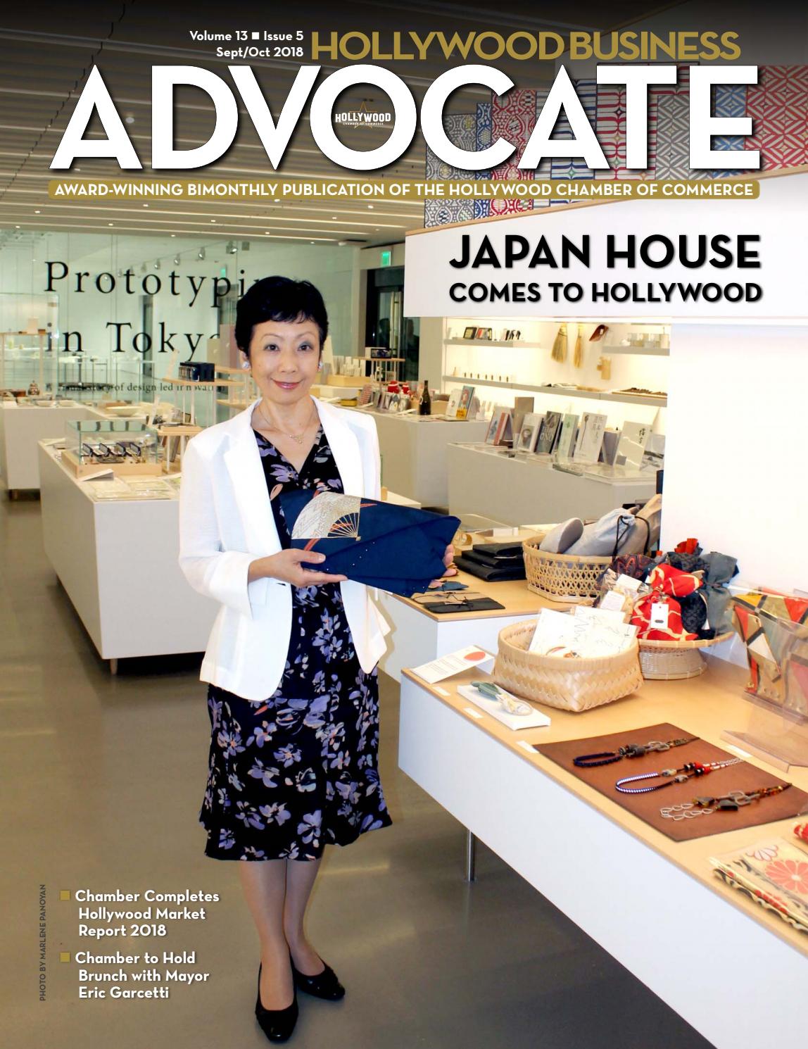 Hollywood Business Advocate Sept/Oct 2018 by Hollywood Chamber of ...