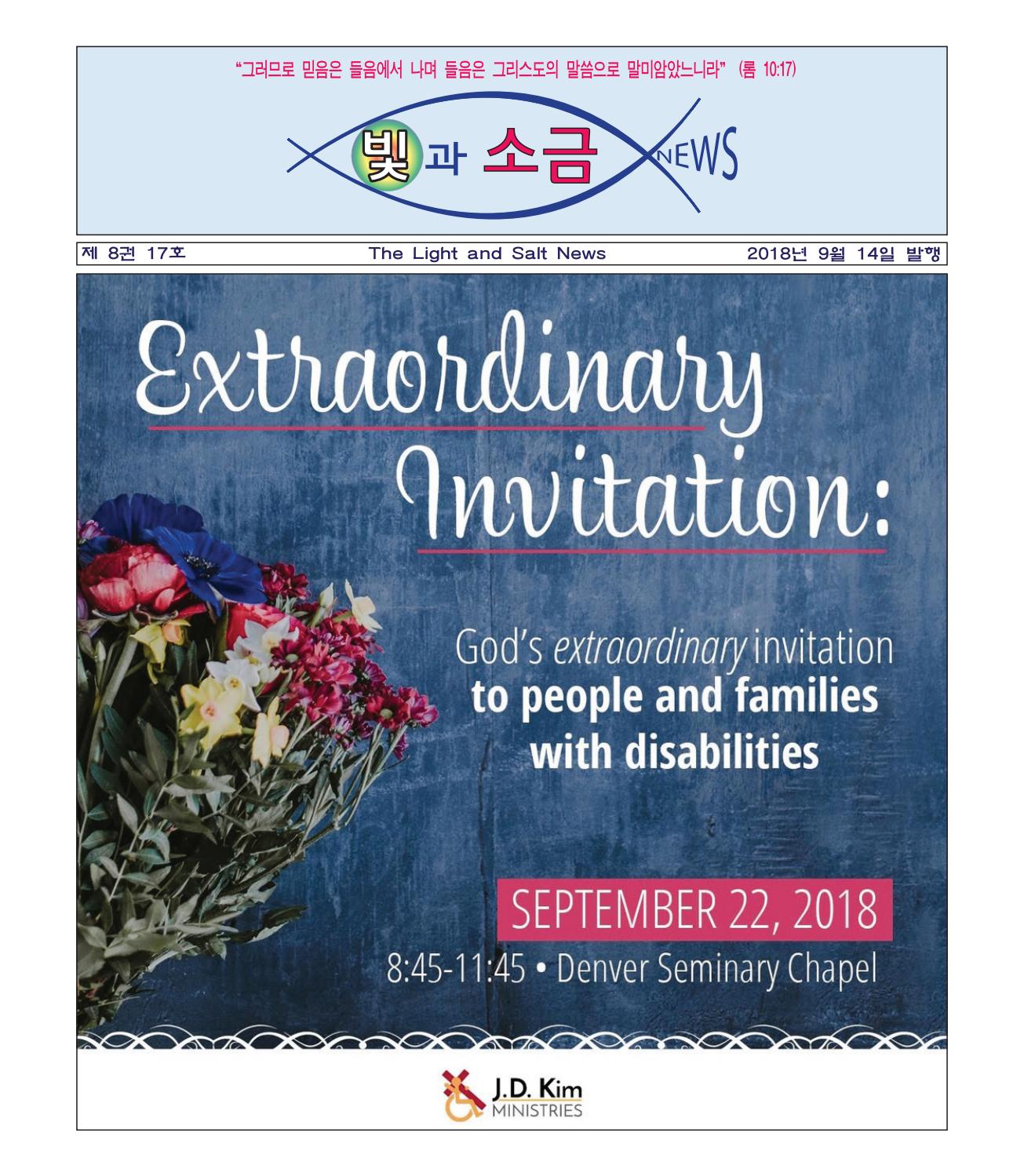 The Light and Salt Christian Newspaper by The Light and Salt Christian ...