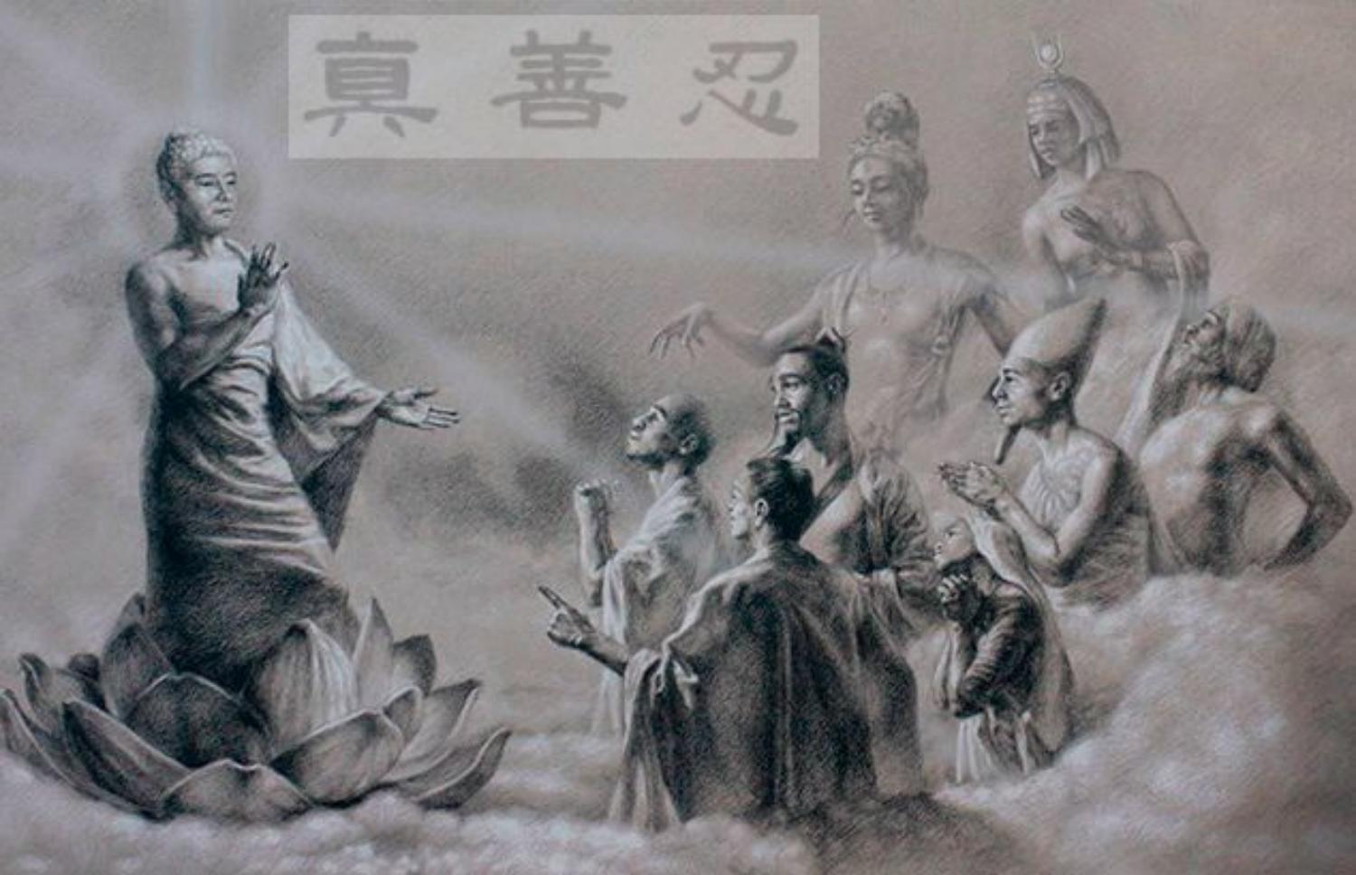 Art By Falun Dafa / Falun Gong Practitioners by Jasper Serendipity - Issuu