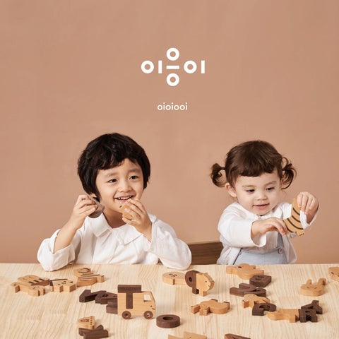 oioiooi Catalogue 2018 by oioiooi - Issuu