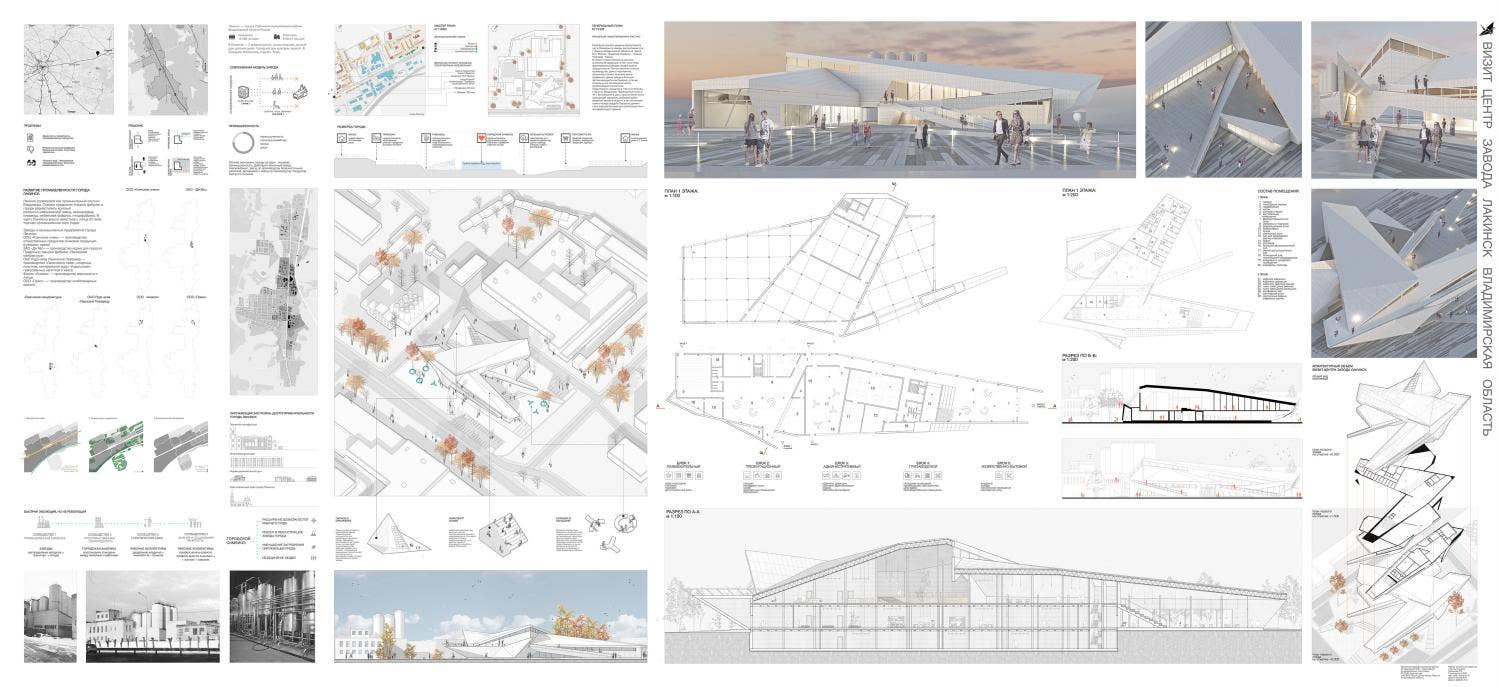Diploma project by LS ARCHITECT - Issuu