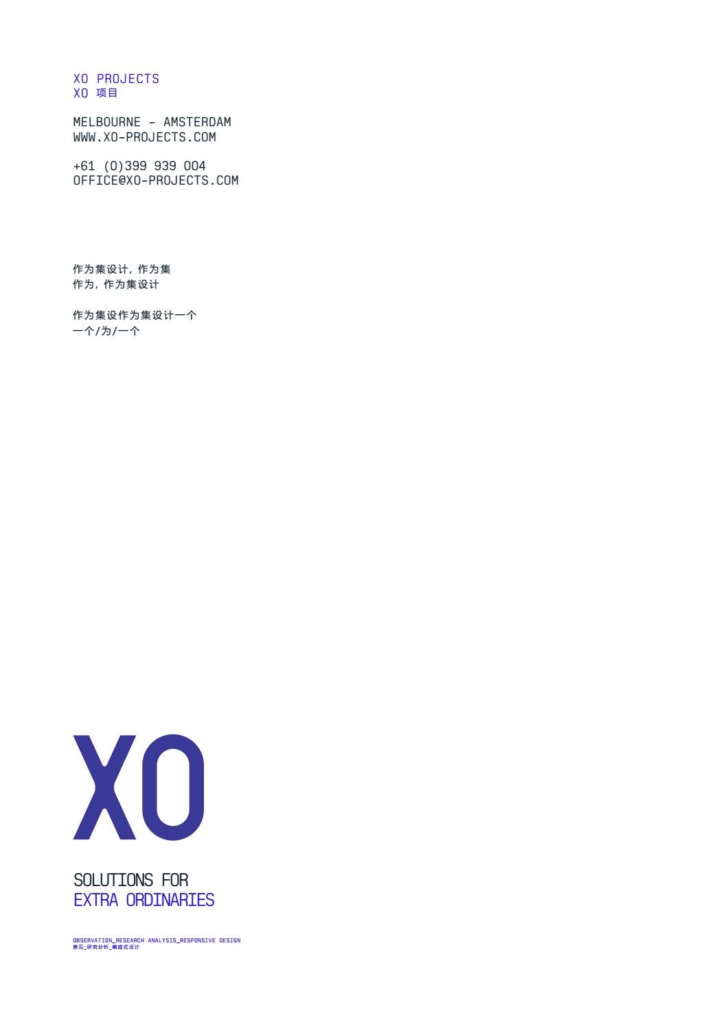 XO PROJECTS by XO Projects - Issuu