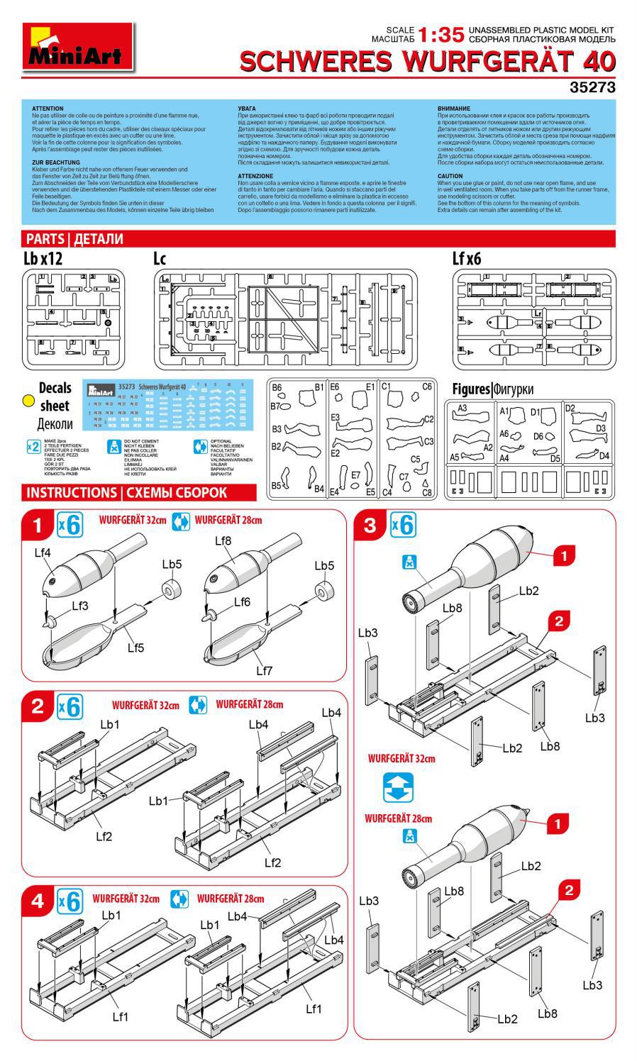 MiniArt 35273 Немецкая ракетная установка с расчетом, схема сборки by ...