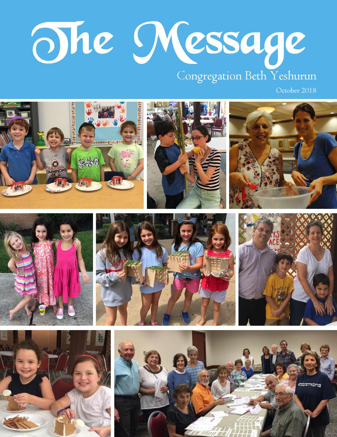 The Message by Congregation Beth Yeshurun - Issuu