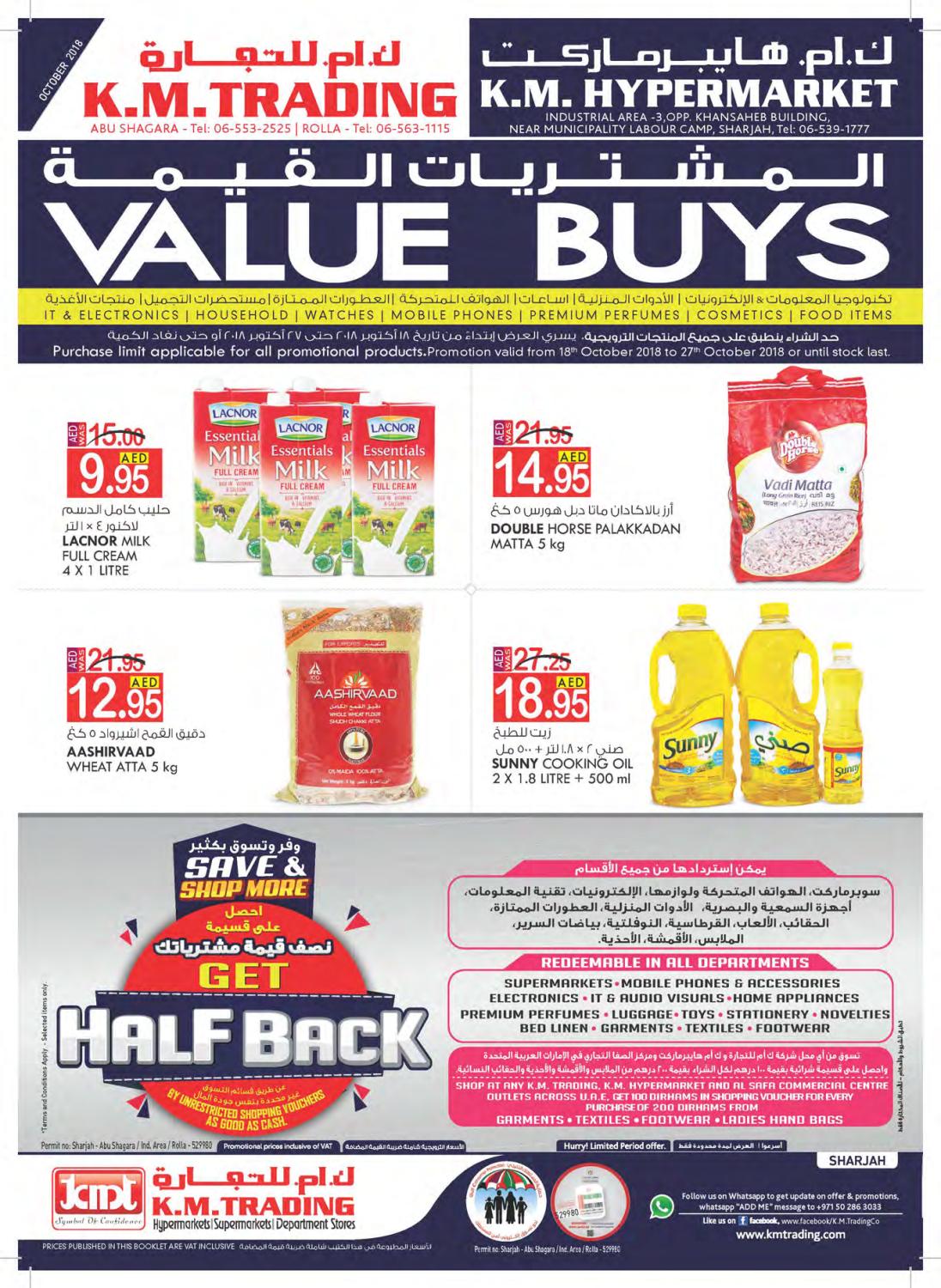 K.M.TRADING VALUE BUYS SHARJAH EDITION -18TH OCTOBER 2018 by K.M ...