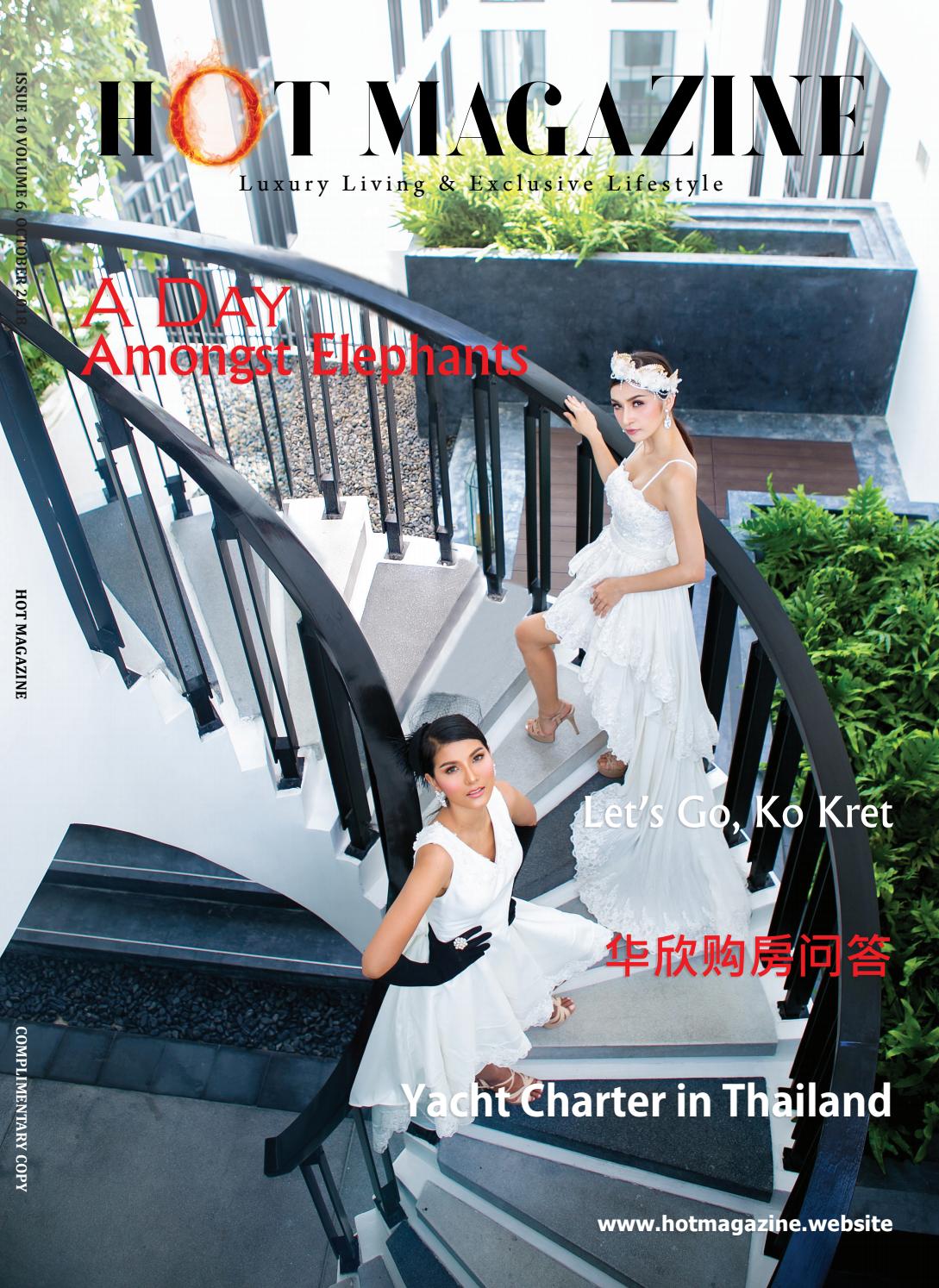HOT Magazine, Issue 10, Volume 6 by HOT Magazine - Issuu