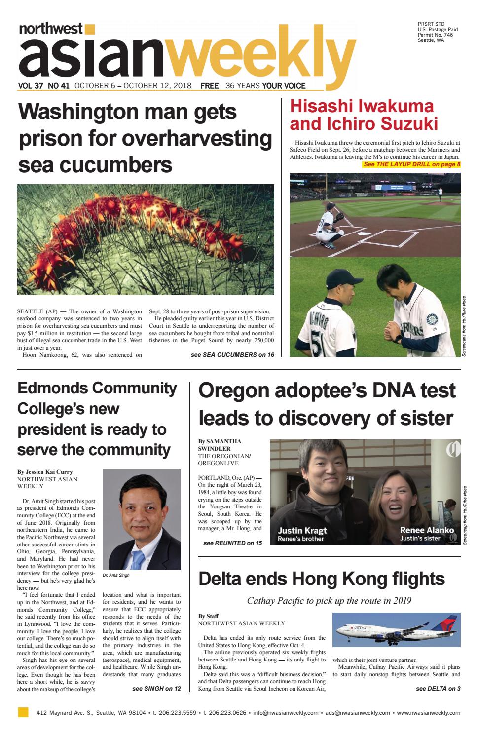 VOL 37 NO 41 | OCTOBER 6 – OCTOBER 12, 2018 by Northwest Asian Weekly ...