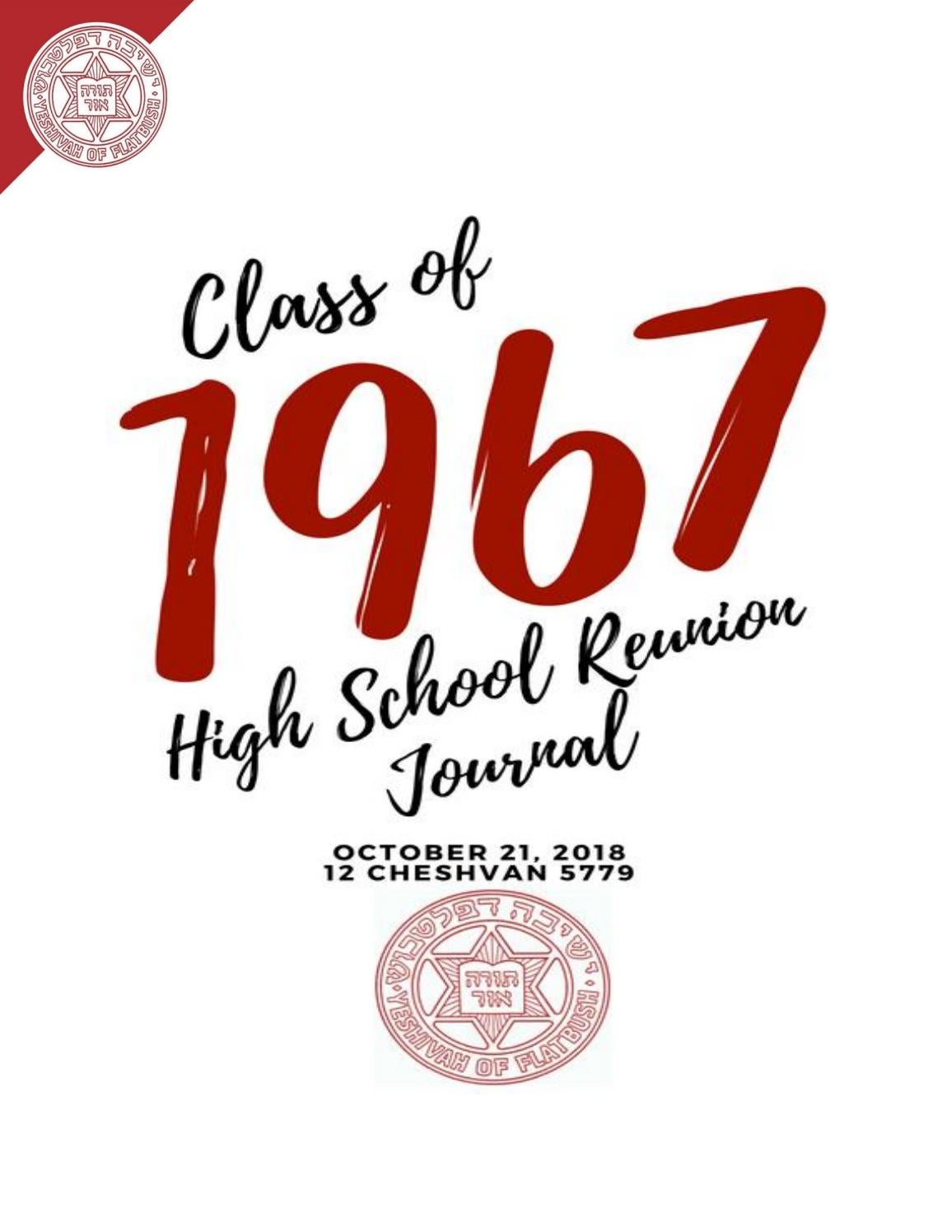 Class of 1967 50th Reunion Journal by Yeshivah of Flatbush - Issuu