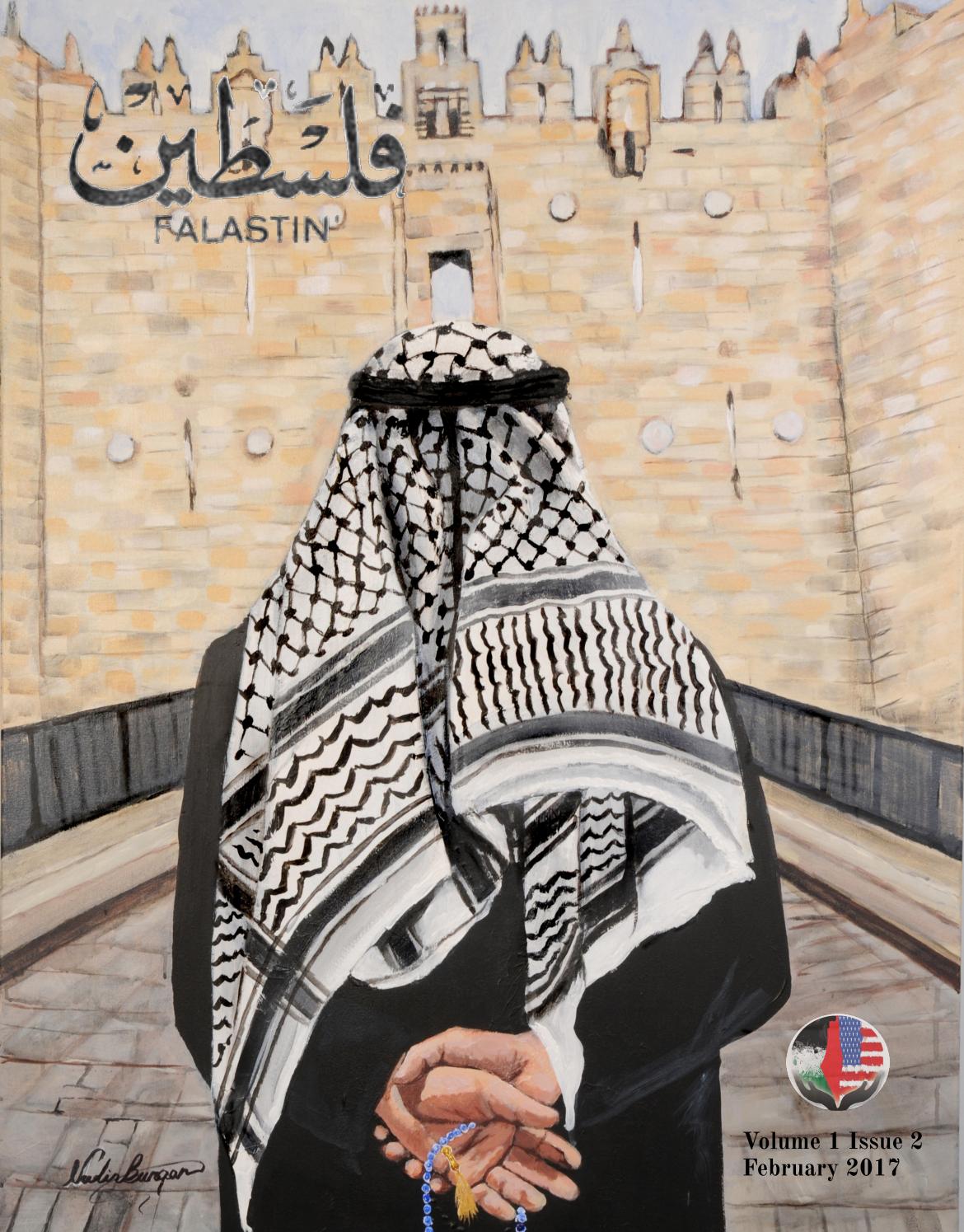 Falastin Volume 1 Issue 2 by paccusa - Issuu