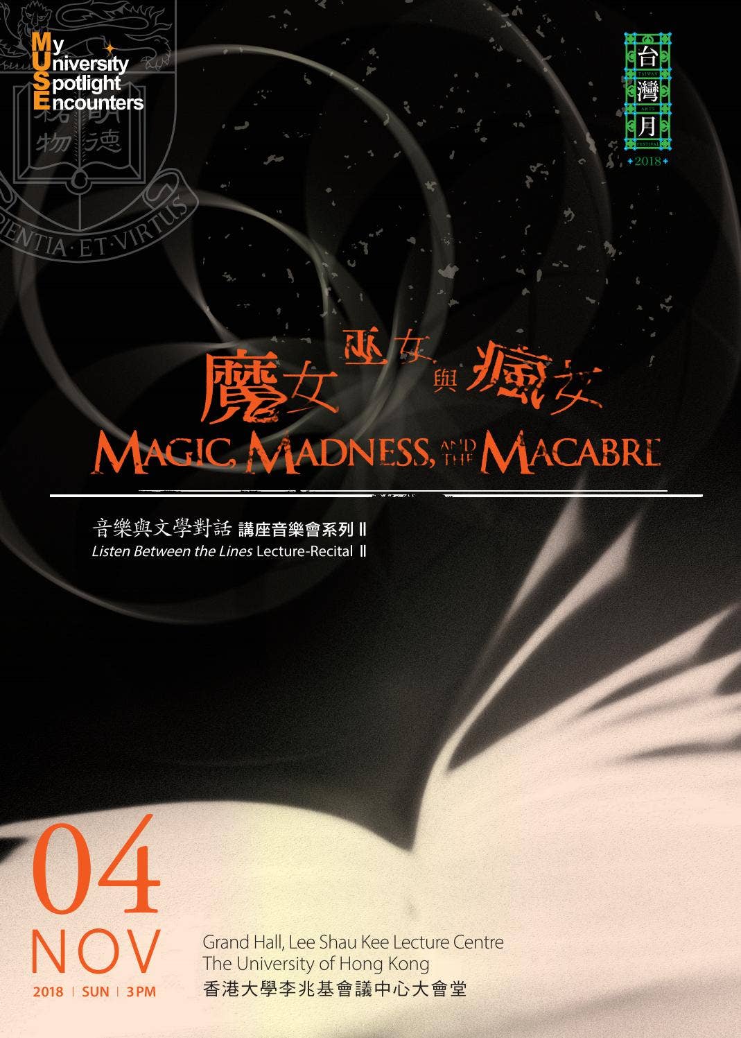 Magic, Madness, and the Macabre house programme by Cultural Management ...