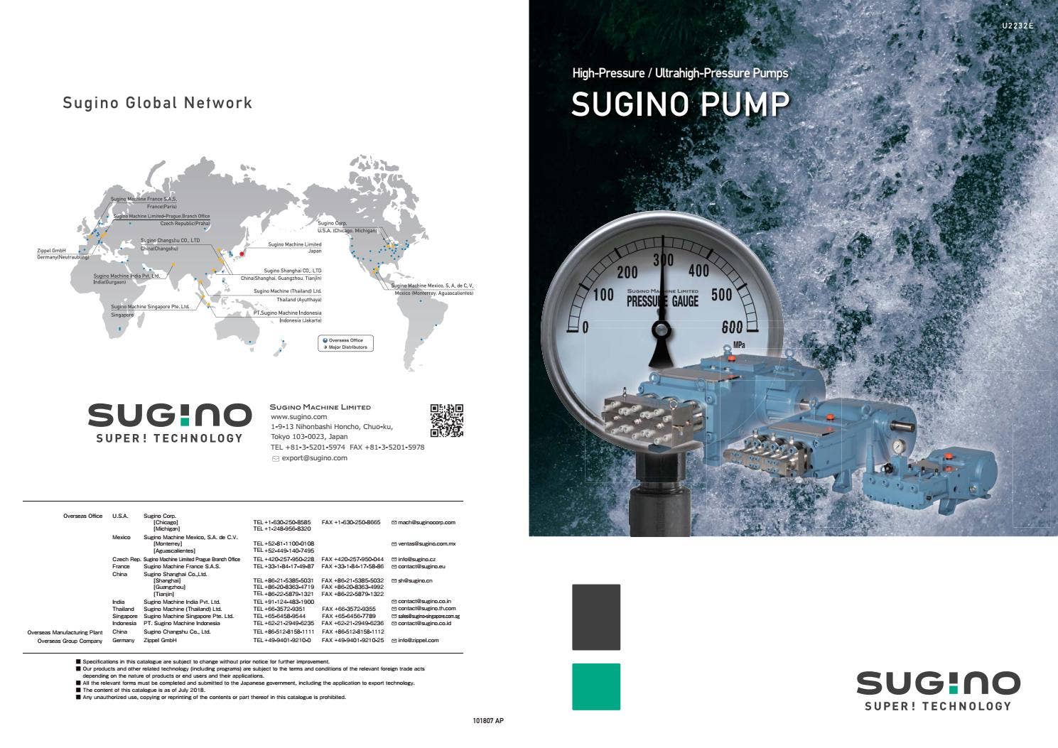Sugino Corp Pump by SuginoCorp - Issuu