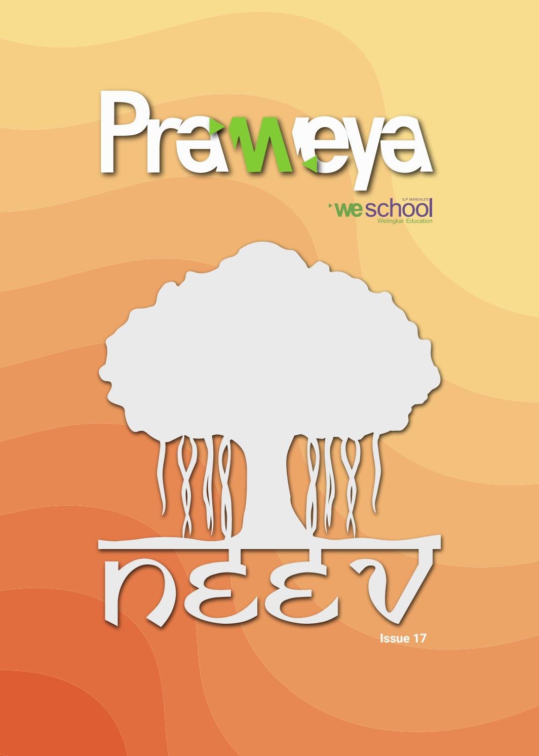Prameya Issue 17 by Prameya - Issuu