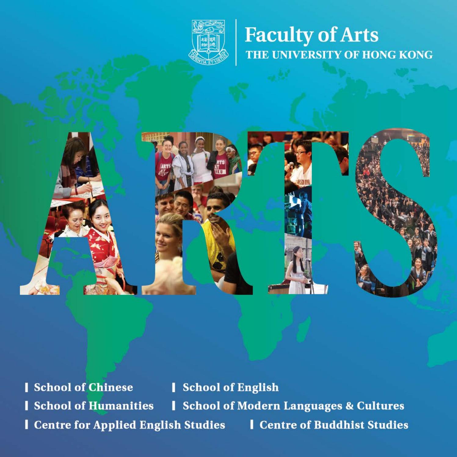 Faculty of Arts Brochure 2018 by Faculty of Arts, HKU - Issuu
