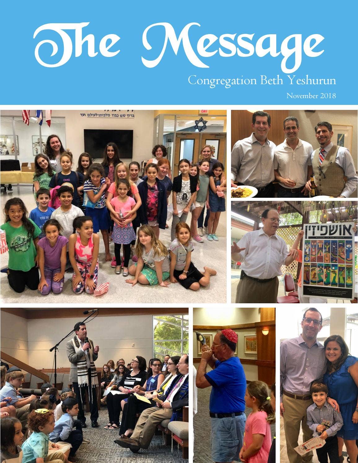 The Message by Congregation Beth Yeshurun - Issuu