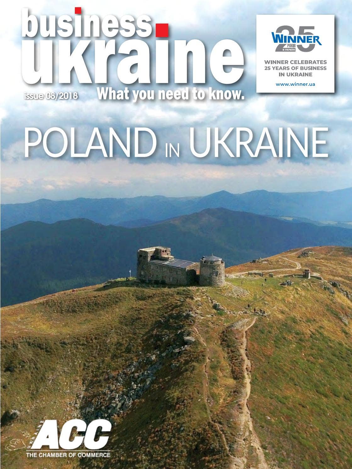 Business Ukraine magazine 08/2018 by Business Ukraine magazine - Issuu