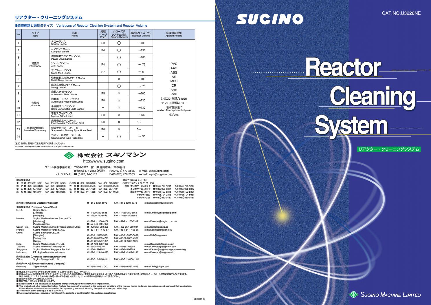 Sugino Reactor Cleaning System by SuginoCorp - Issuu